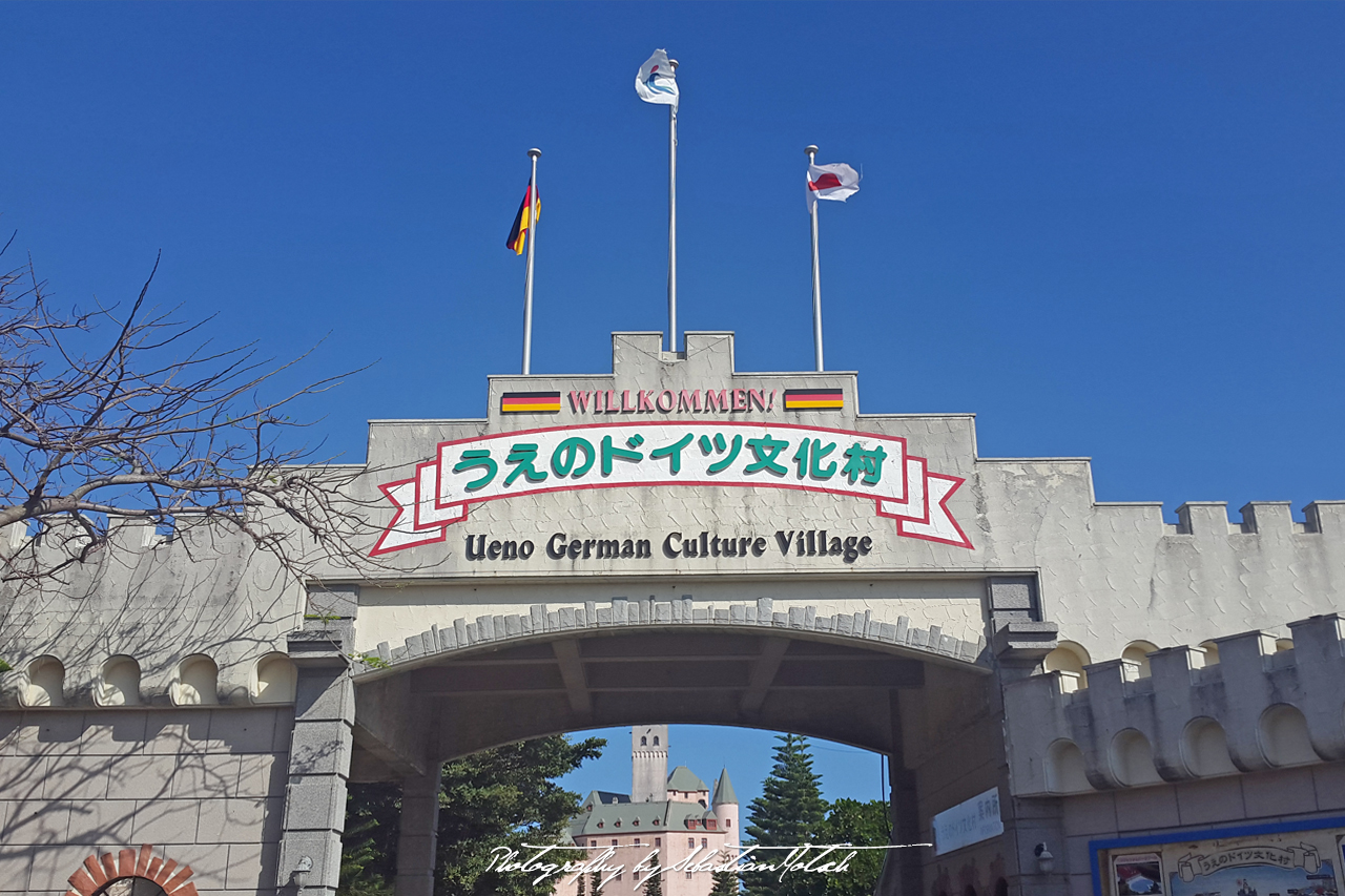 Miyako-jima | Ueno German Cultural Village | Sebastian Motsch